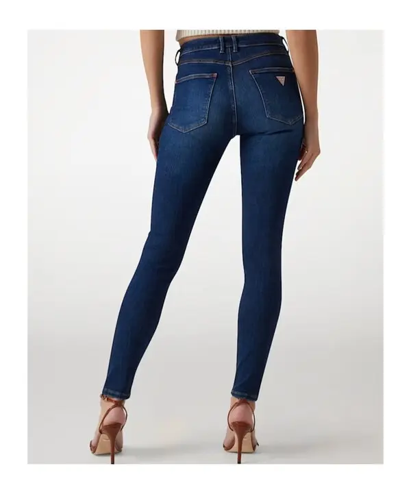 Guess 1981 High-rise Skinny Jeans
