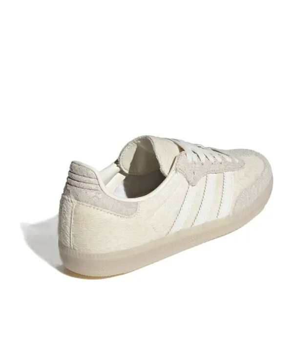 ADIDAS ORIGINALS Stripe Detail Leather Sneakers - Nude