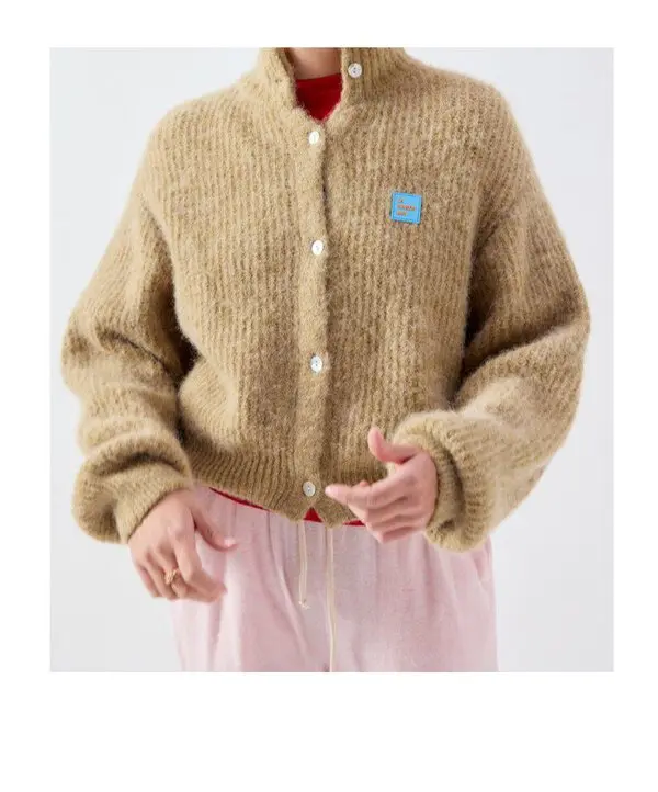 American Vintage East Button-up Knitwear Cardigan