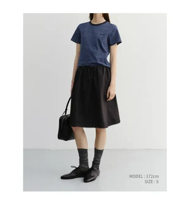 DUNST Lace-trimmed Drawstring Midi Skirt