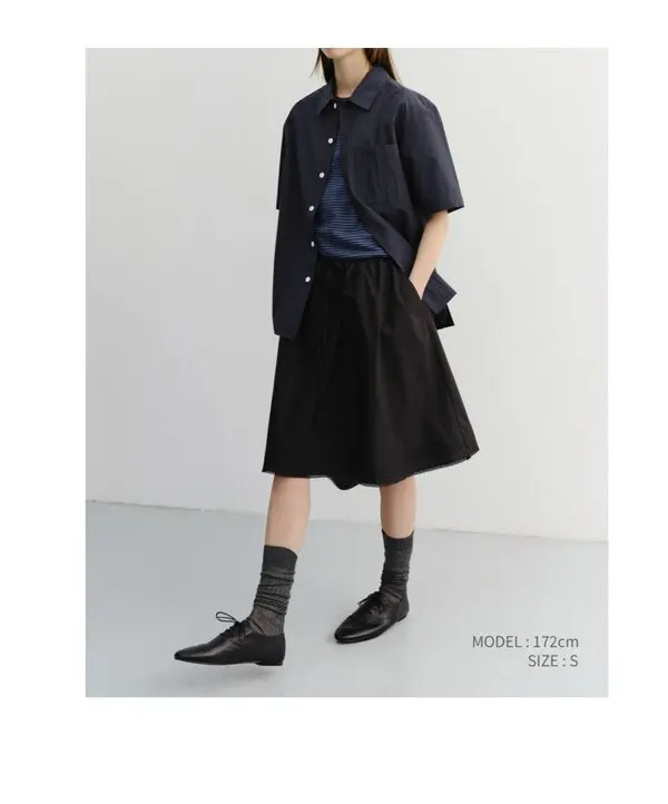 DUNST Lace-trimmed Drawstring Midi Skirt