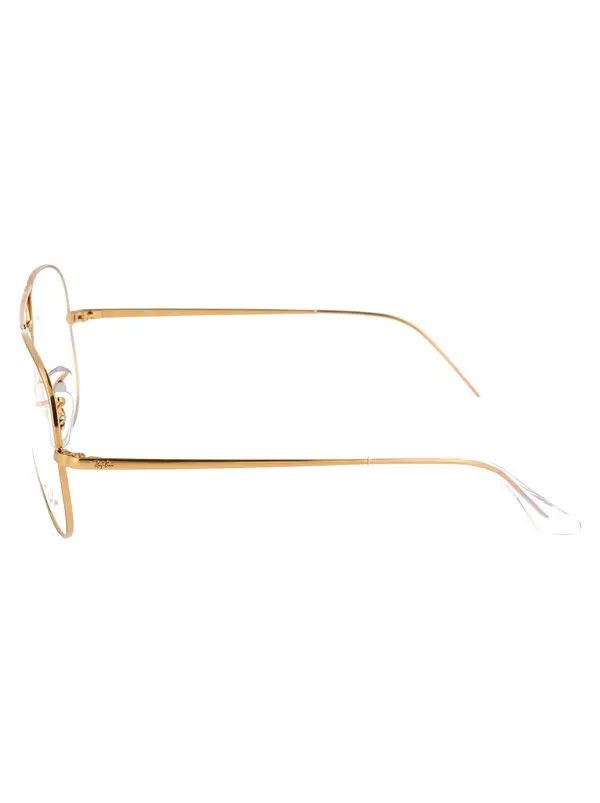 Ray-ban Logo Flat Mirror