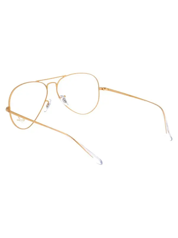 Ray-ban Logo Flat Mirror
