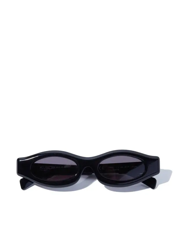 KUBORAUM Cat Eye Sunglasses