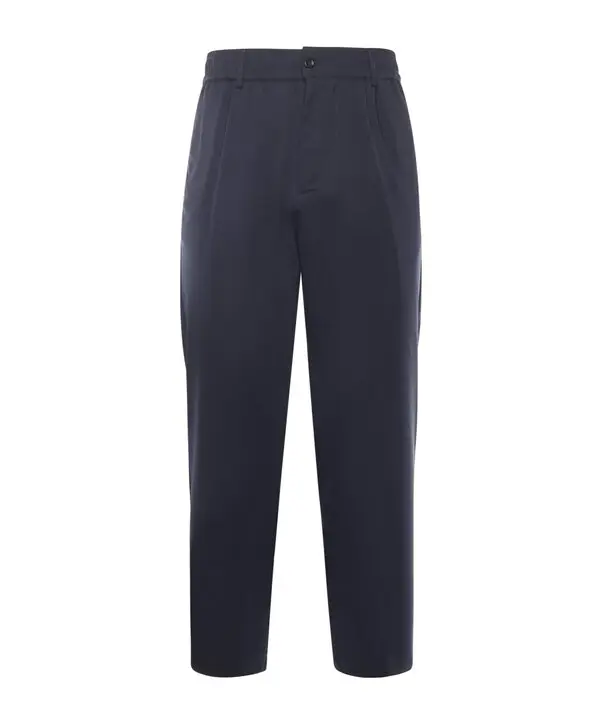 GIULIANO GALIANO Astro Drawstring Pants - Blue