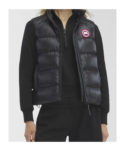 Canada Goose Cypress Puffer Gilet