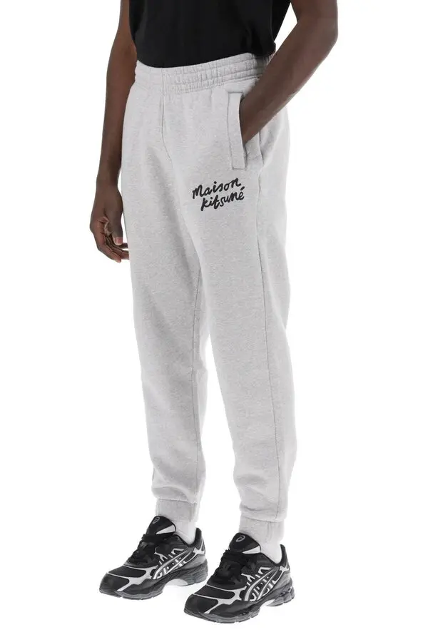 Maison Kitsuné Loose Waist Sweatpants