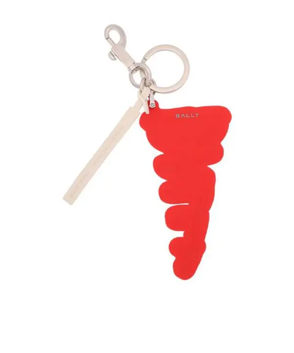 Bally Logo Key Chain