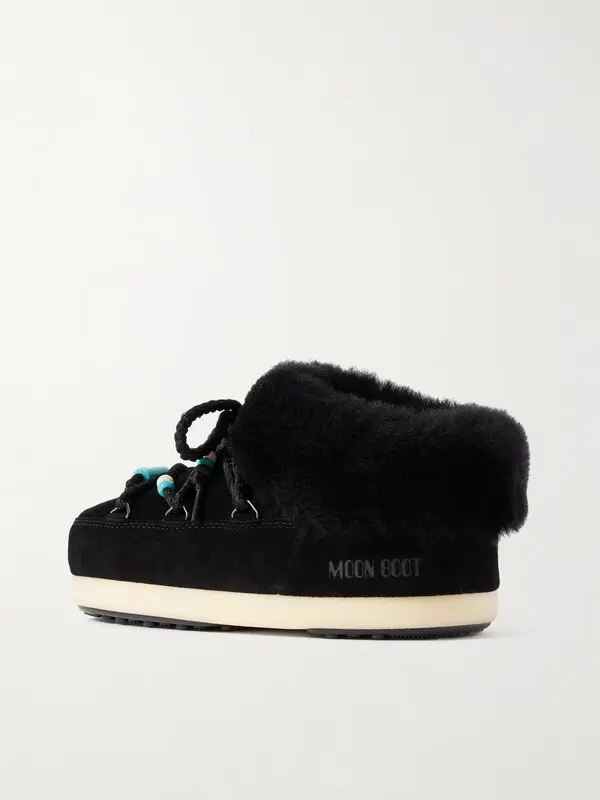 Moon Boot Round-toe Ankle Boots