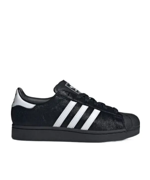 Adidas Originals Superstar Ii Low-top Sneakers - Core Black/cloud White/core Black