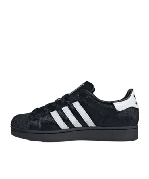 Adidas Originals Superstar Ii Low-top Sneakers