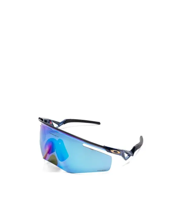 Oakley Qntm Kato Sunglasses