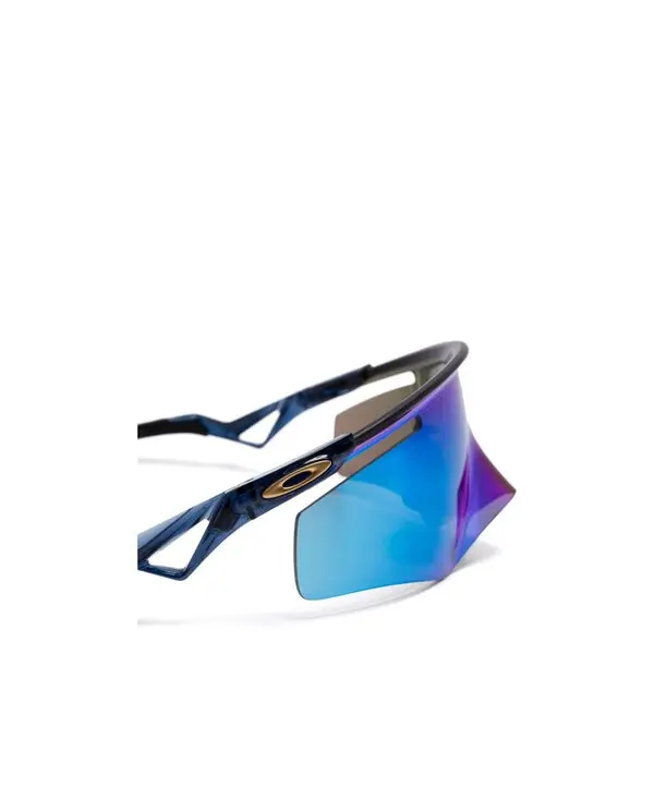 Oakley Qntm Kato Sunglasses