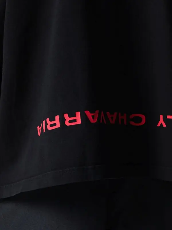 WILLY CHAVARRIA Relaxed Fit Cotton T-shirt With Contrasting Logo Print