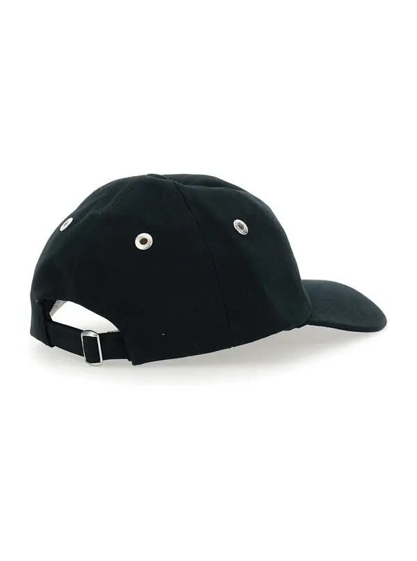 AMI Paris Baseball Cap With Embroidered Logo - Multicolor