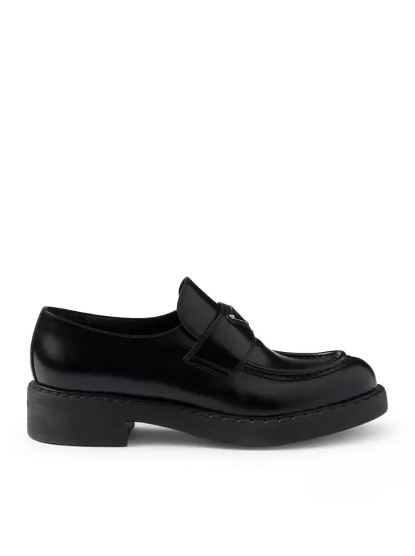 Prada Chocolate Brushed Leather Loafers