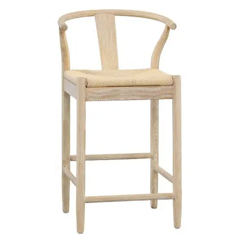 DOVETAIL FURNITURE Rami Danish Cord Counter Stool