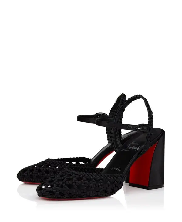 CHRISTIAN LOUBOUTIN Jane Pump Nandina Woven Pumps - Black
