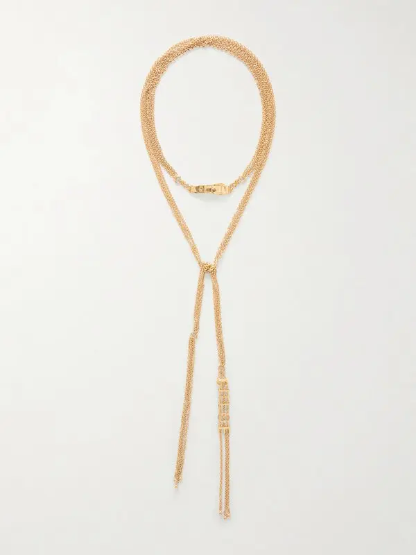 Chloé Logo-embellished Two-tone Necklace - Gold
