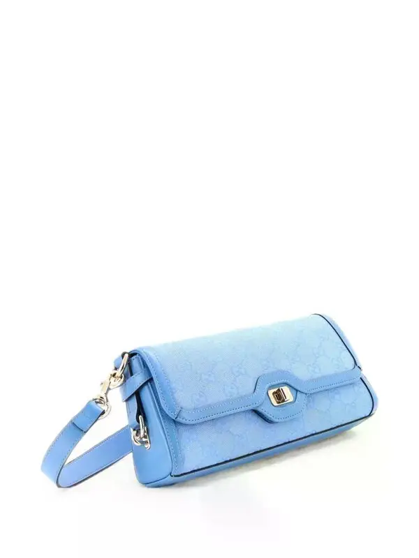 Gucci Luce Canvas Small Shoulder Bag