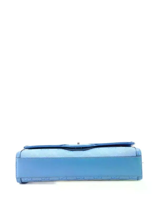 Gucci Luce Canvas Small Shoulder Bag