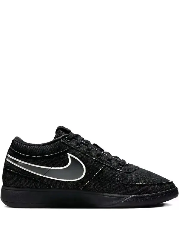 Nike Book 1 Sneakers - Black