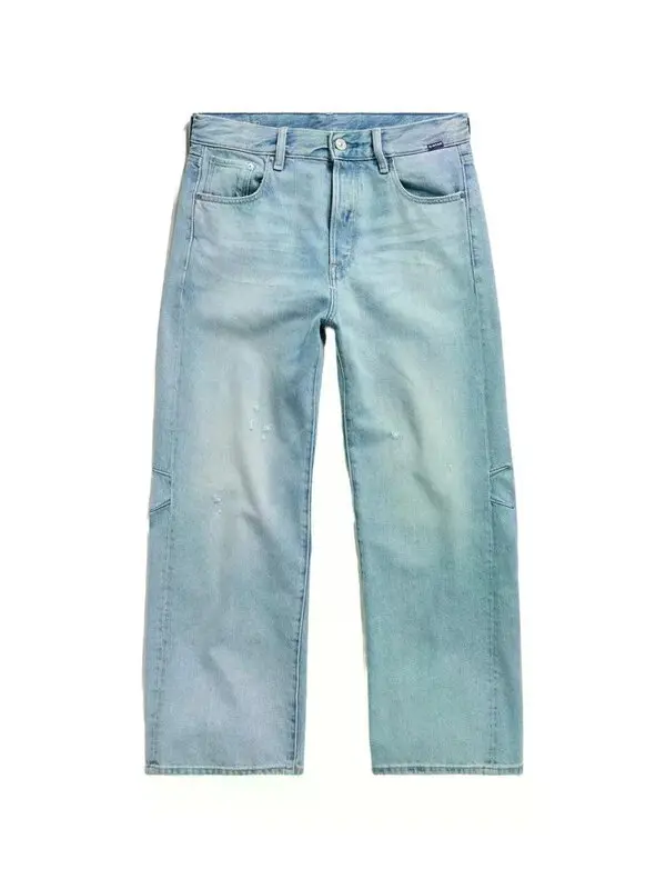 G-star Raw Boyfriend Jeans - Blue