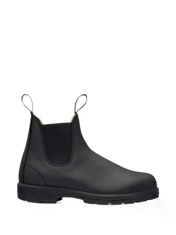Blundstone Elasticated Leather Boots
