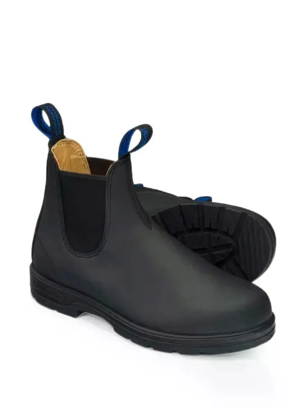 Blundstone Elasticated Leather Boots