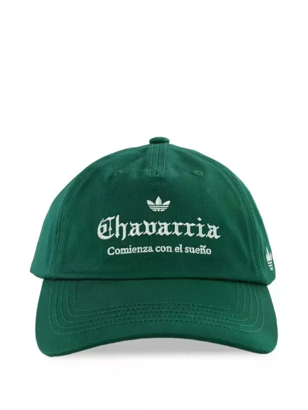 Adidas Embroidered Logo Baseball Cap
