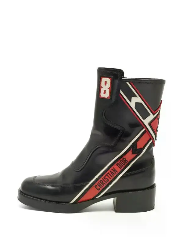 Dior Diorally Panelled Boots