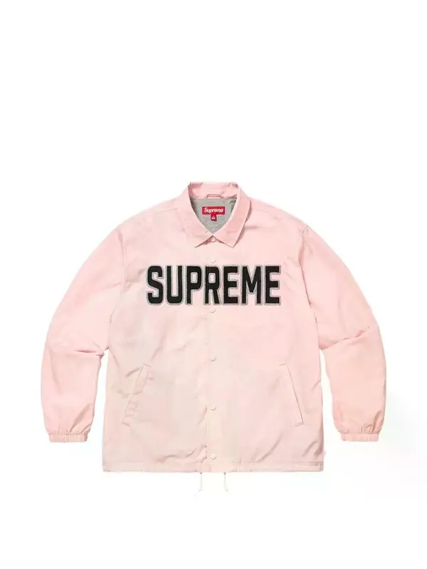 Supreme Logo Appliqué Jacket - Pink