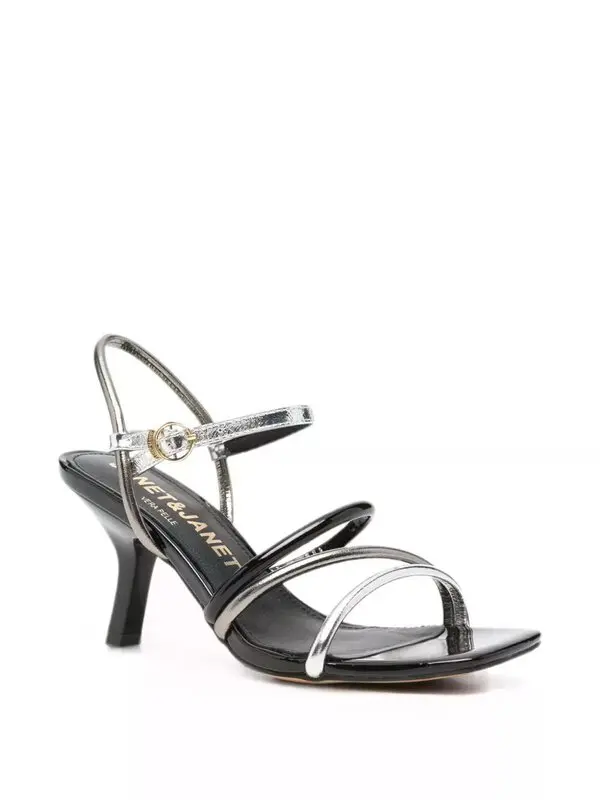 JANET & JANET Multi-strap Heeled Sandals