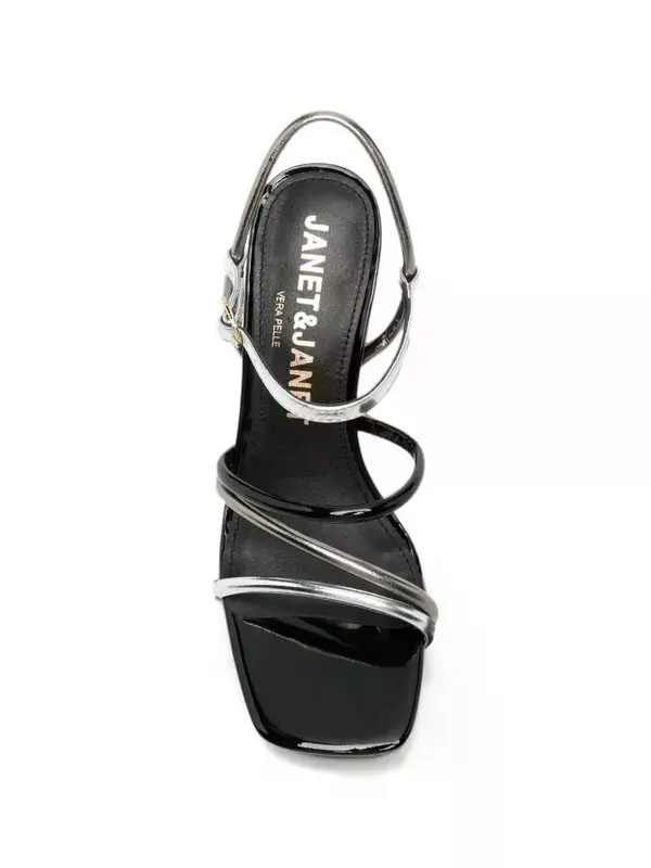 JANET & JANET Multi-strap Heeled Sandals