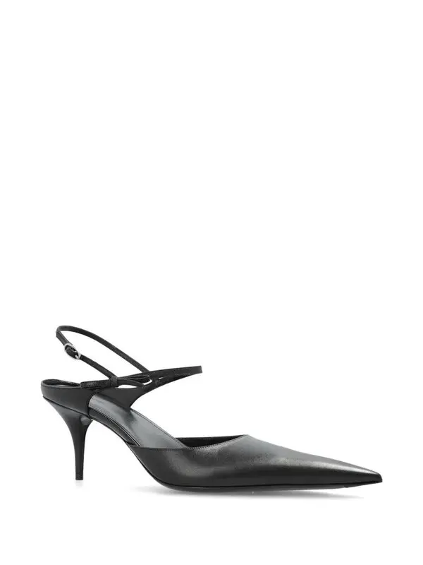 Balenciaga Avenue Bow-detail Slingback Pumps