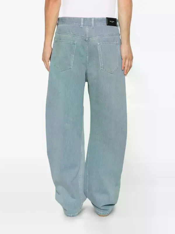 Givenchy Tapered Baggy Jeans