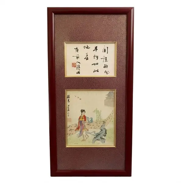 BELLUS DOMINA Woman’s Path – Oriental Framed Art Print