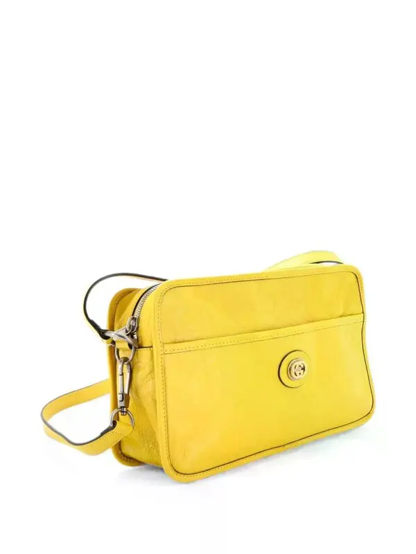 Gucci Morpheus Top Handle Messenger Bag