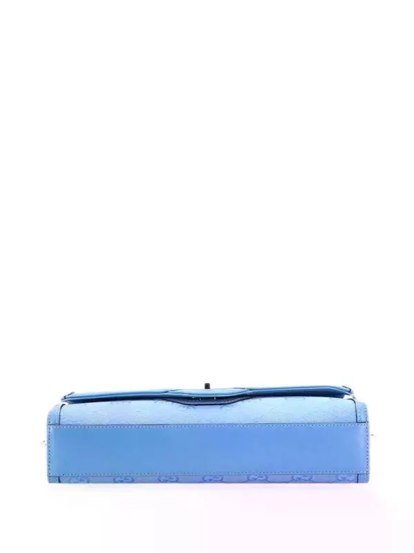Gucci Luce Canvas Small Shoulder Bag