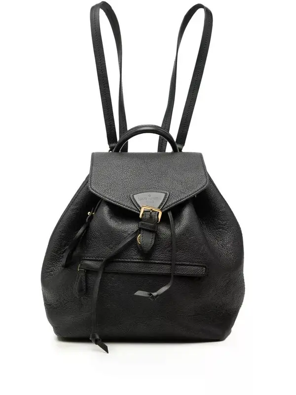 LOUIS VUITTON Monogram Empreinte Montsouris Pm Backpack - Black
