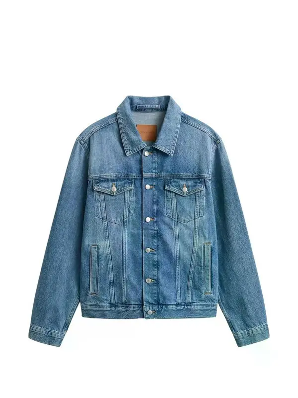 Gant Trucker Denim Jacket