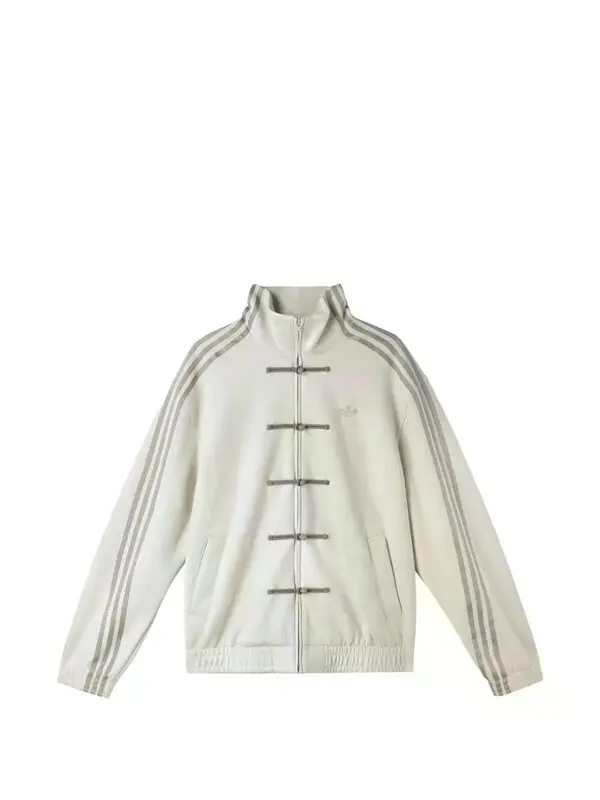 Adidas Ctt Chinese 3.1 Frog-fastening Jacket - Neutrals