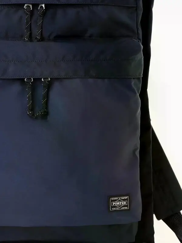 PORTER-YOSHIDA & CO Force Backpack