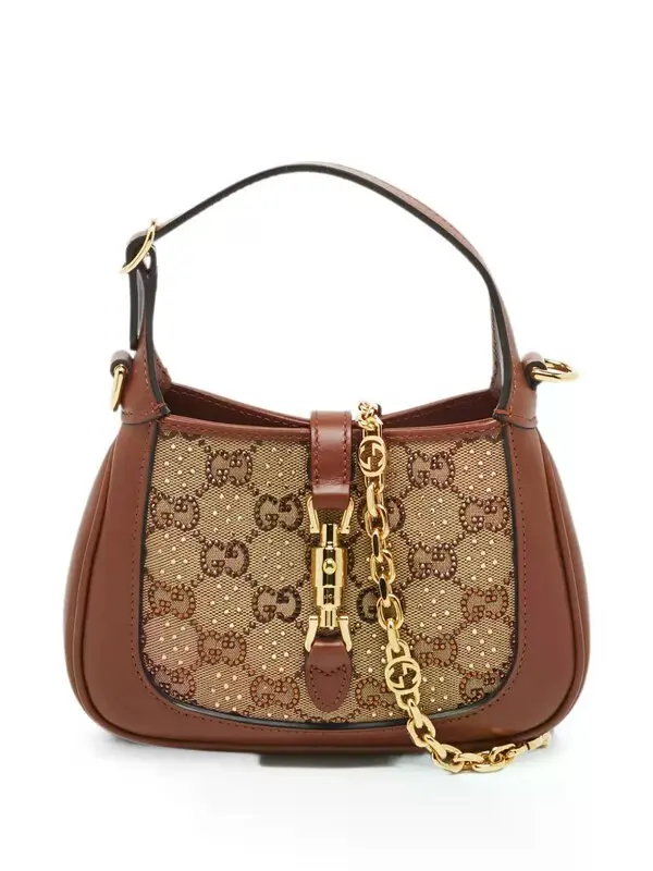Gucci Mini Jackie 1961 Gg Supreme Handbag - Brown