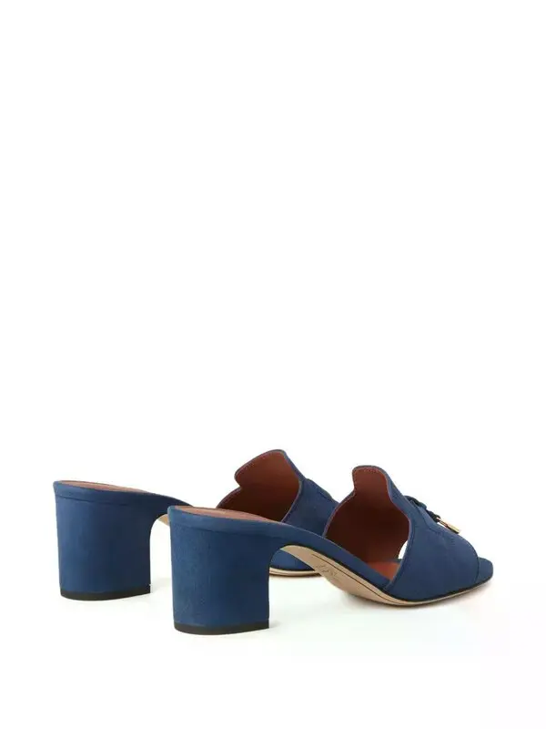 Loro Piana Suede Sandals With Charm Embellishments