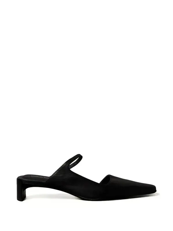 Calvin Klein Leather Square-toe Mules - Black