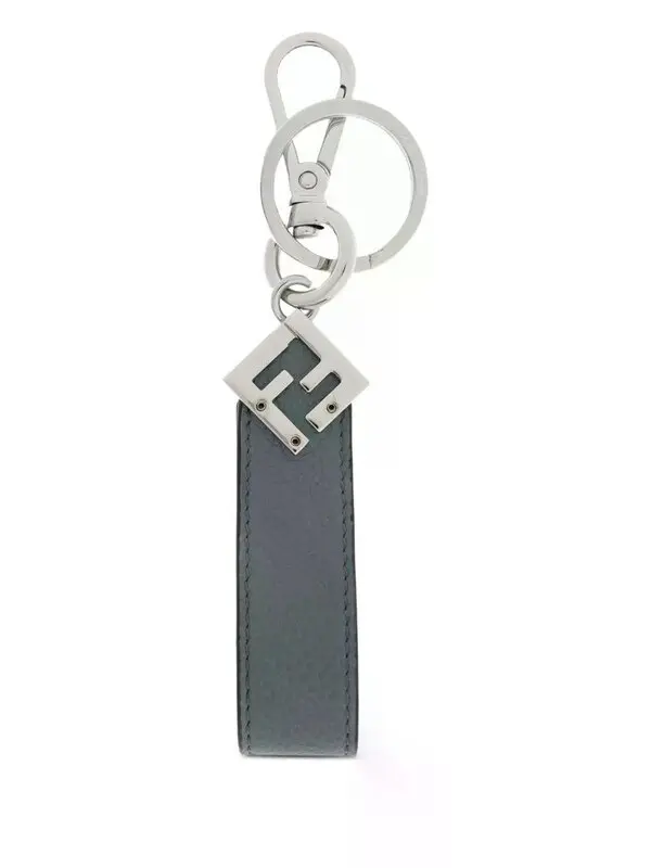 Fendi Logo Detail Keyring
