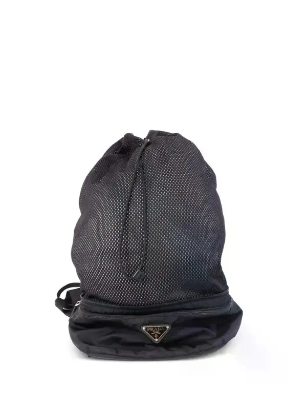 Prada Backpack