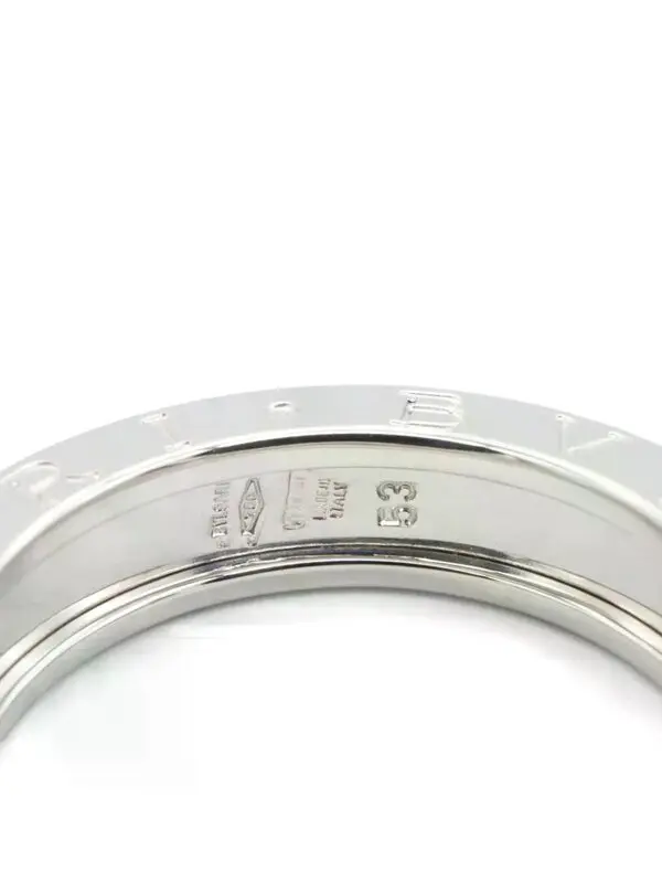 BVLGARI 18k White Gold B.zero1 Ring - Silver