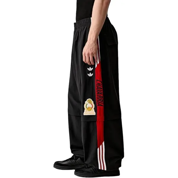 Adidas X Chavarria Cdm Woven Track Pant Asia Sizing